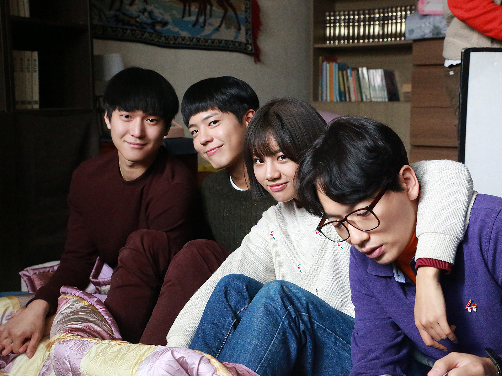 Prime Video: Reply 1988