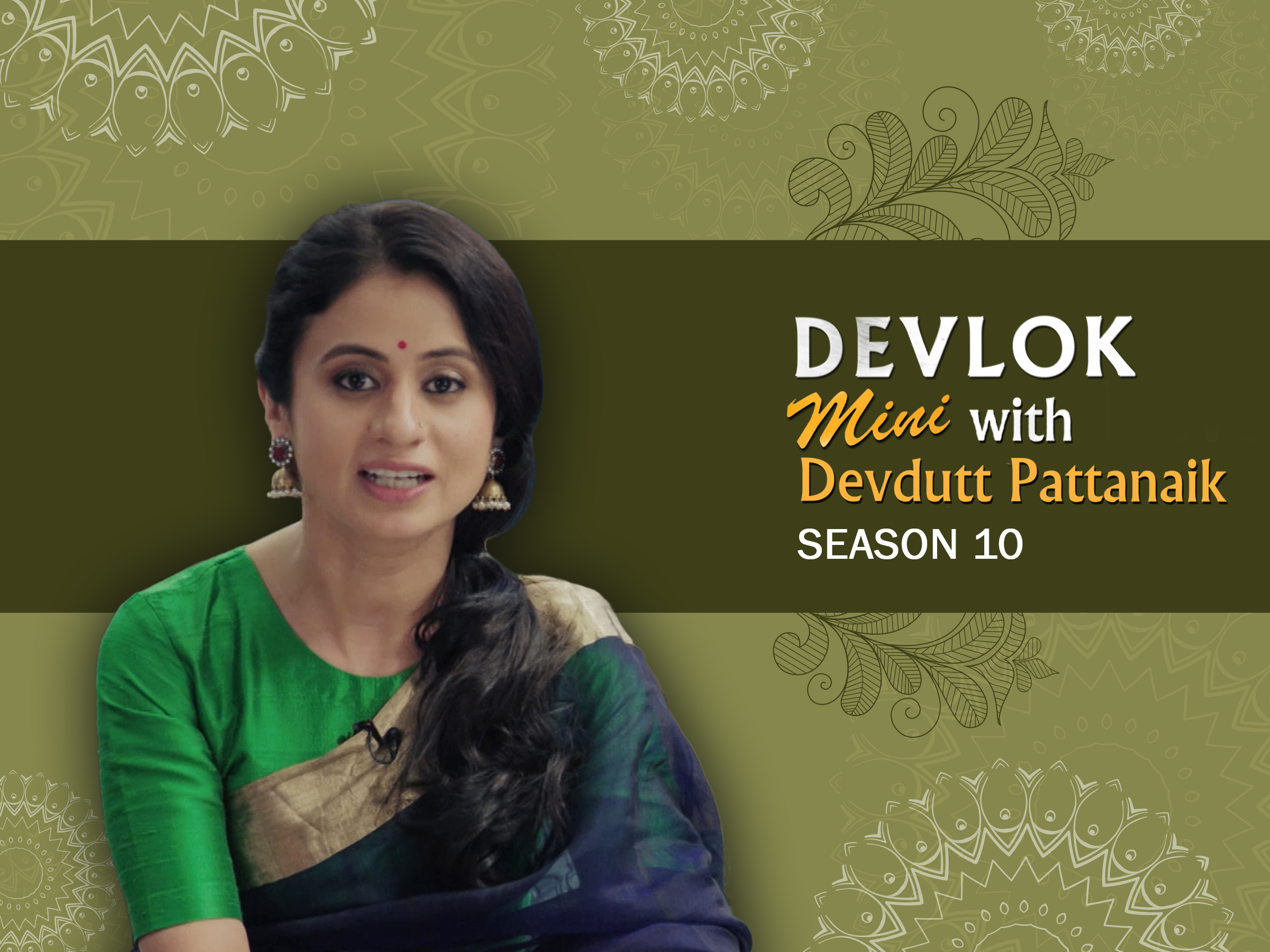 Prime Video: Devlok Mini