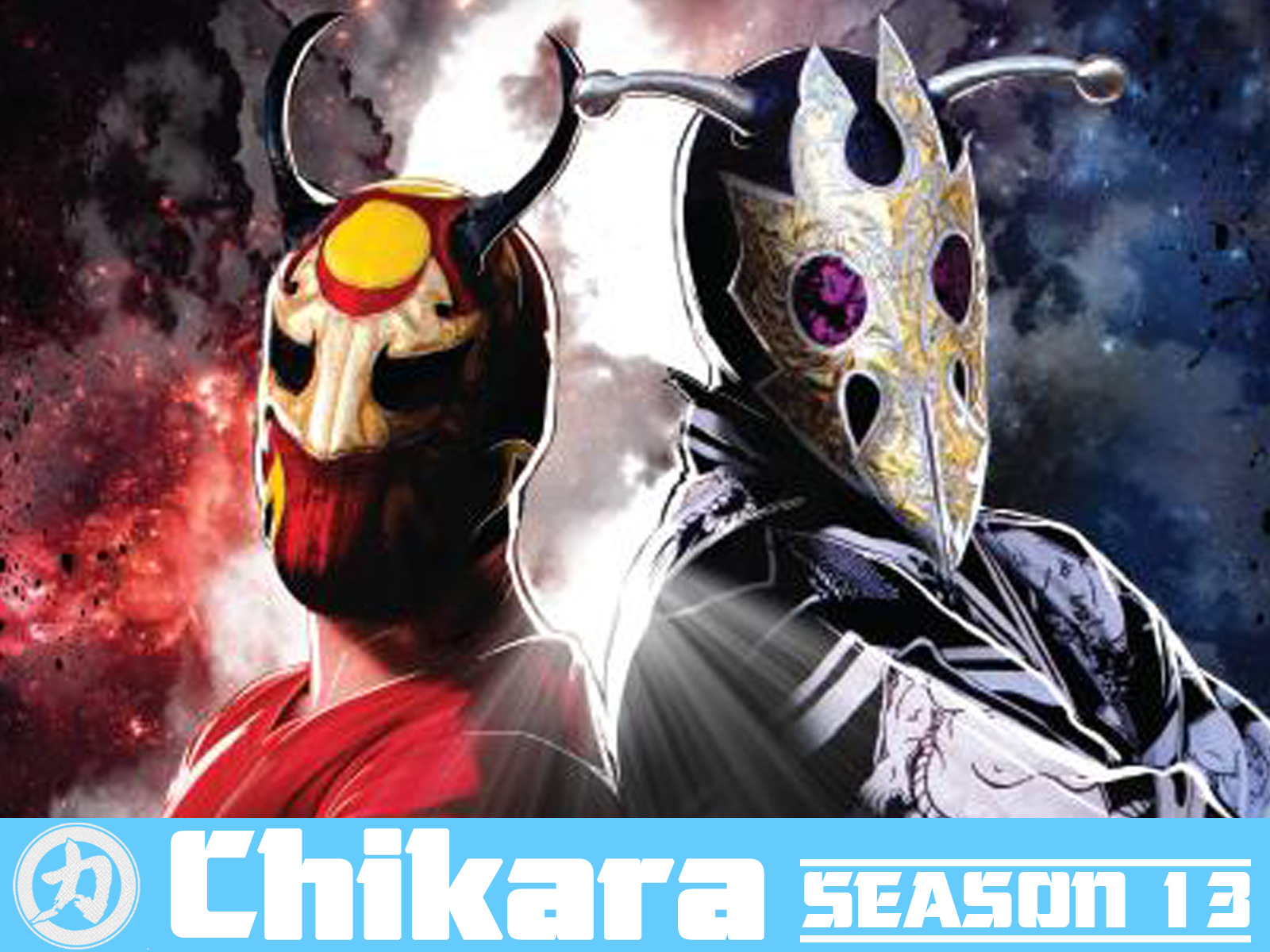 Prime Video: Chikara