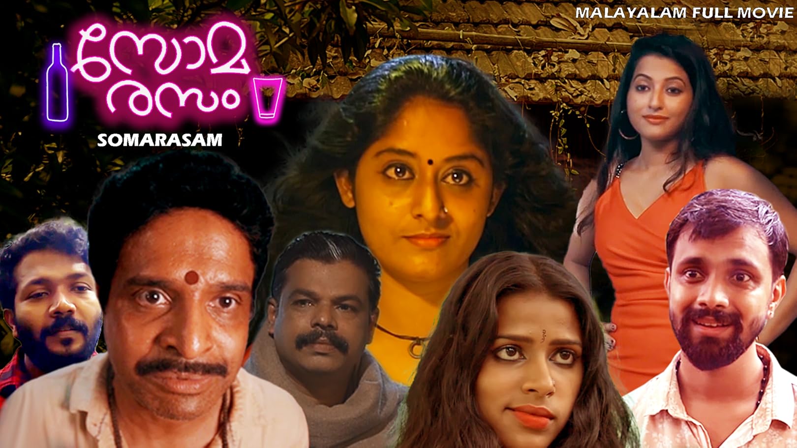 Watch Somarasam -Malayalam Full Movie | Prime Video