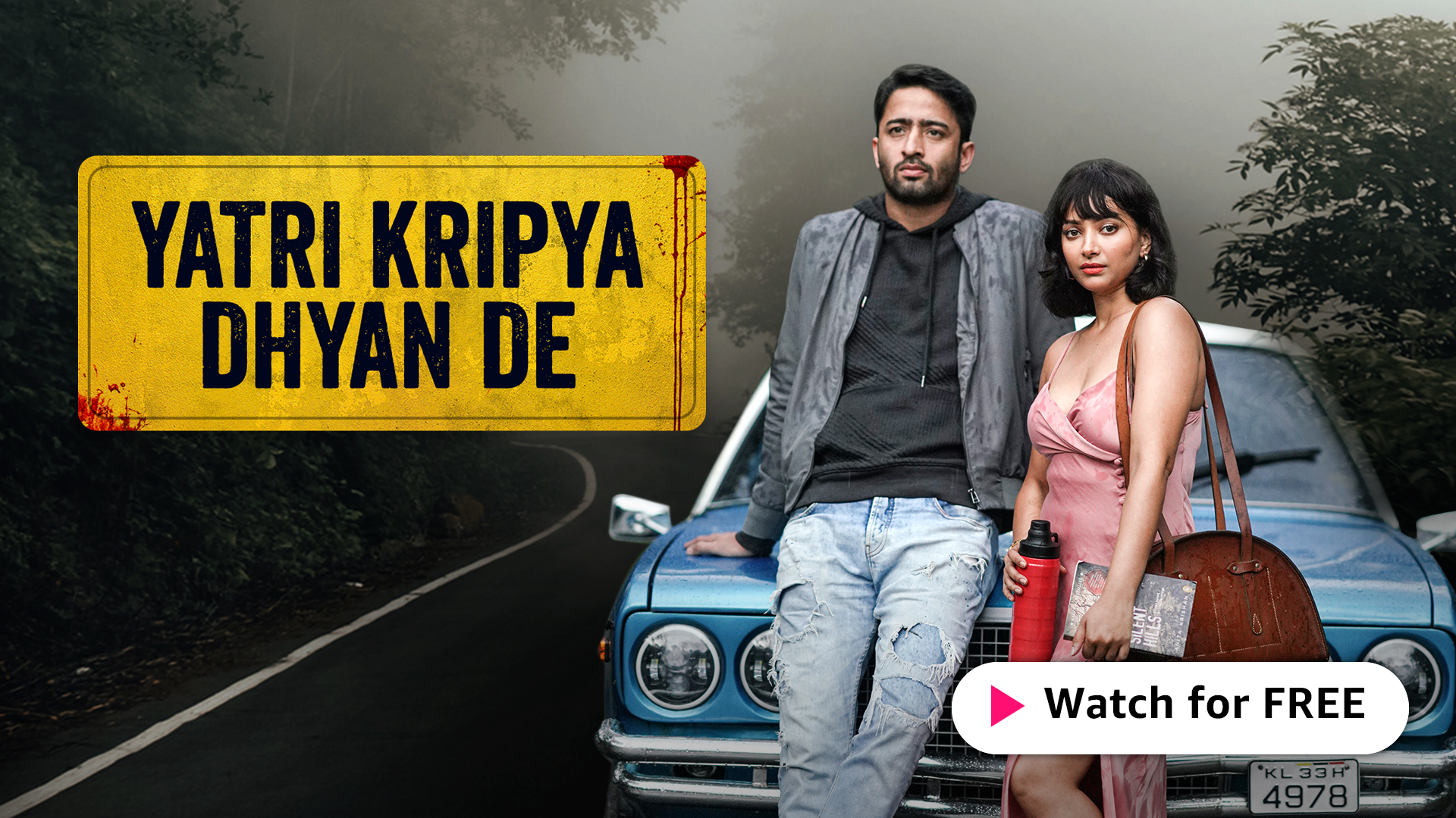 Prime Video: Yatri Kripya Dhyan De