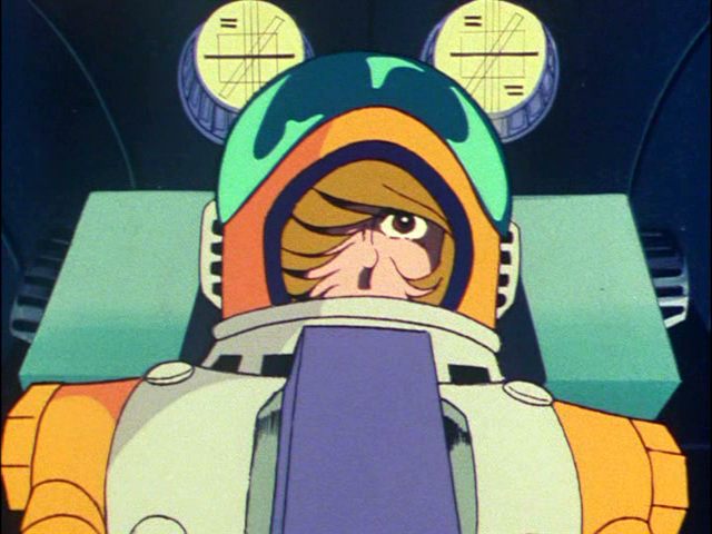 Prime Video: Capitan Harlock - Stagione Uno