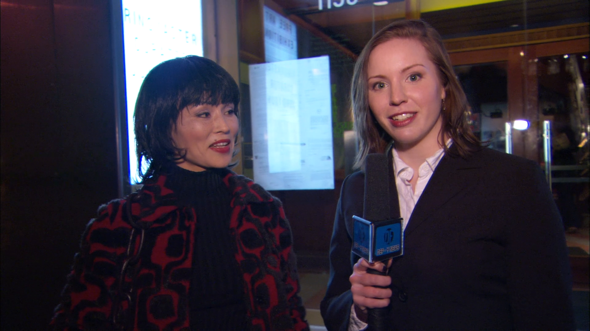 Prime Video: Tough Love