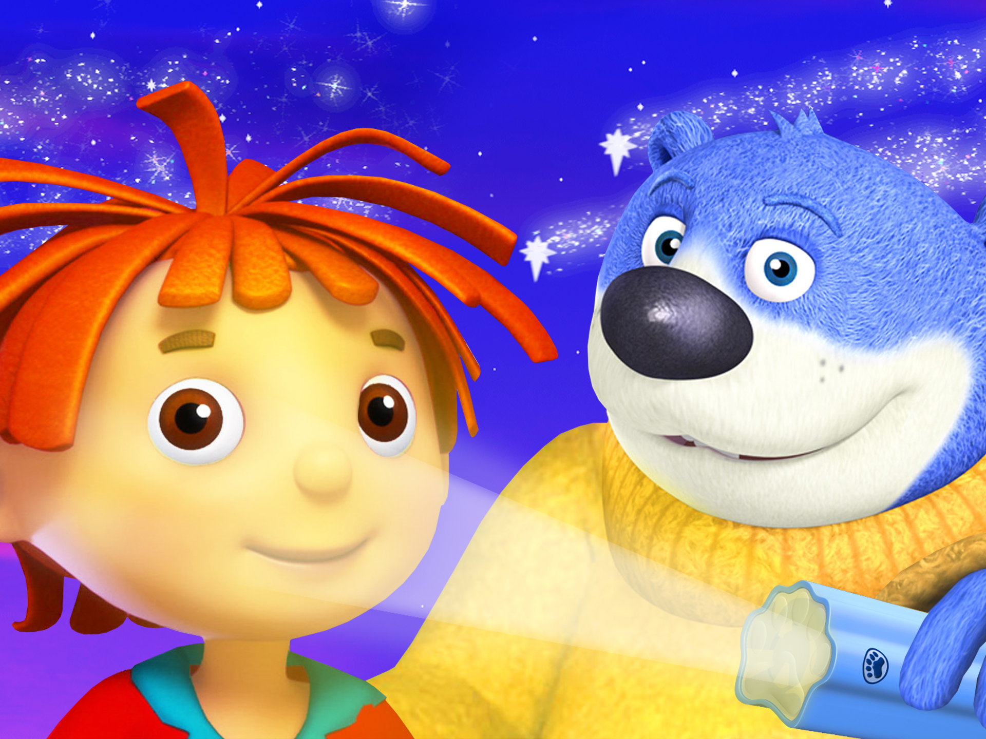 Prime Video: Everything's Rosie