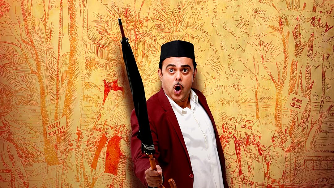 Watch Sandook | Prime Video