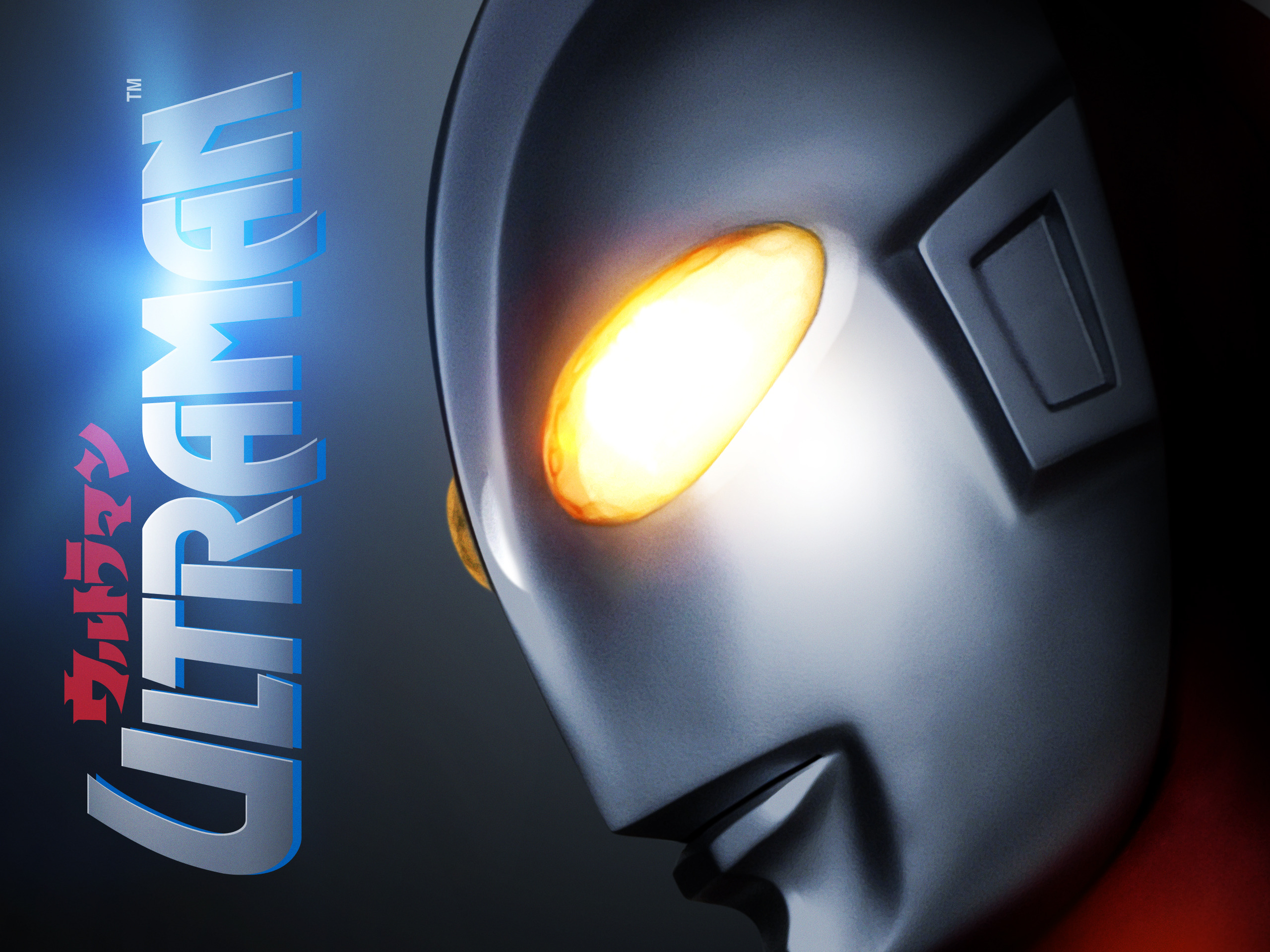 Prime Video: Ultraman: The Complete Series