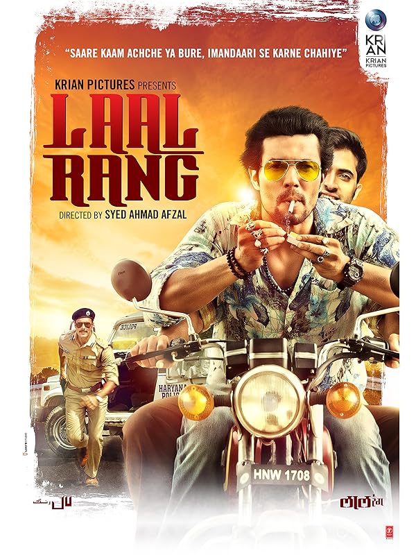Prime Video: Laal Rang