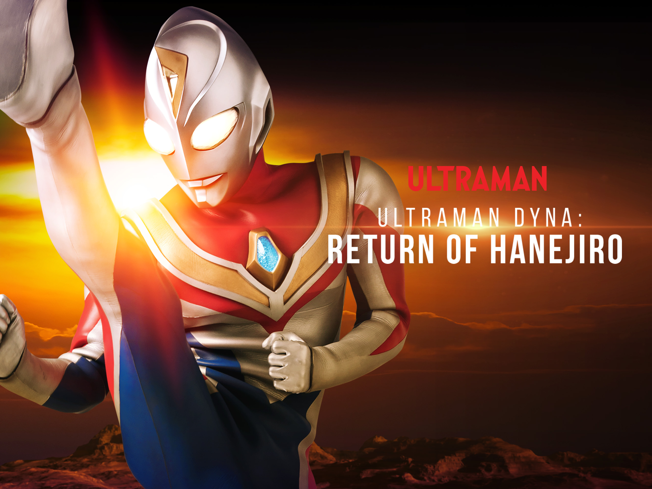 Ultraman Gaia Wallpaper