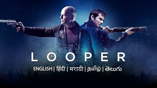 Looper Movie Wallpaper