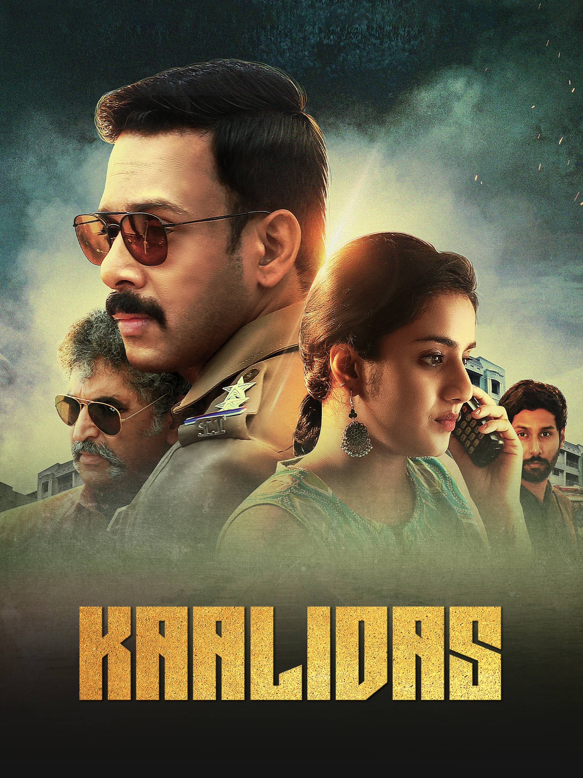 Prime Video: Kaalidas