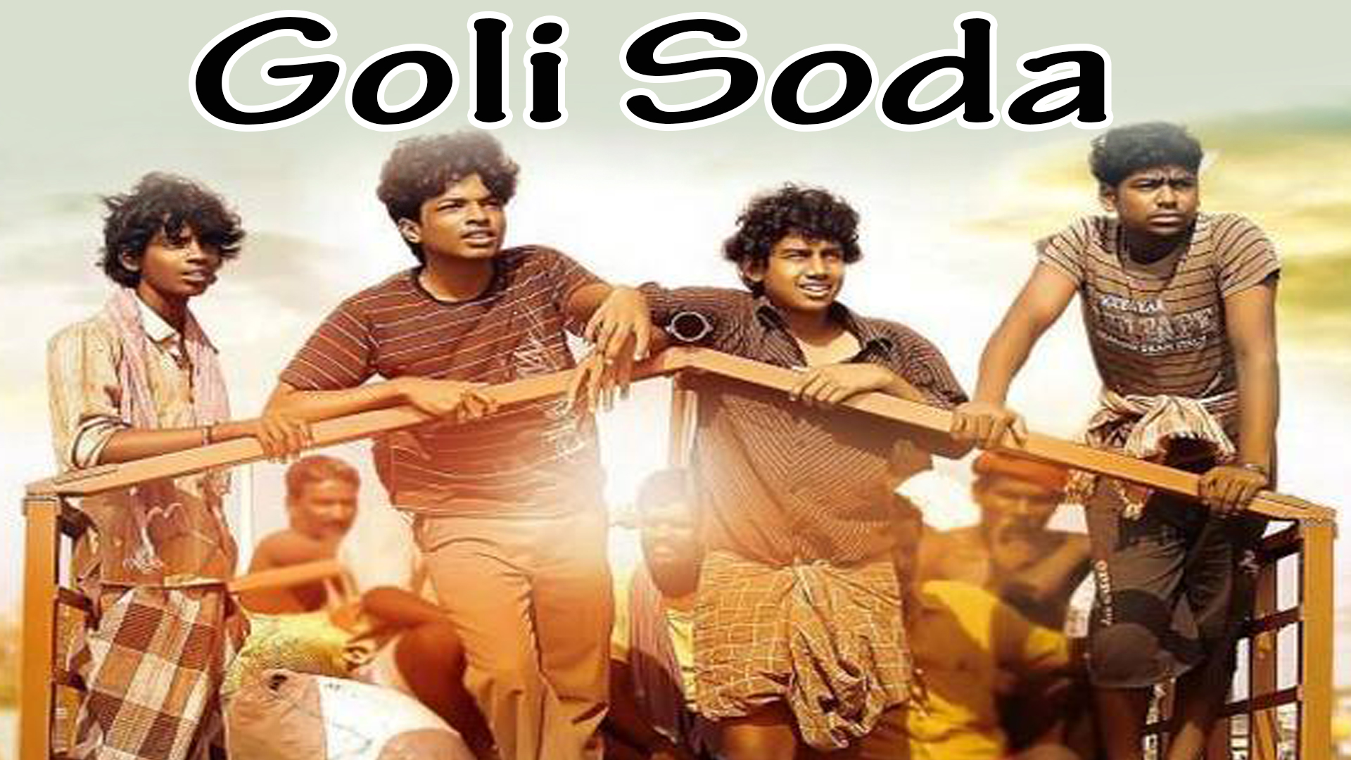 Goli Soda Seetha
