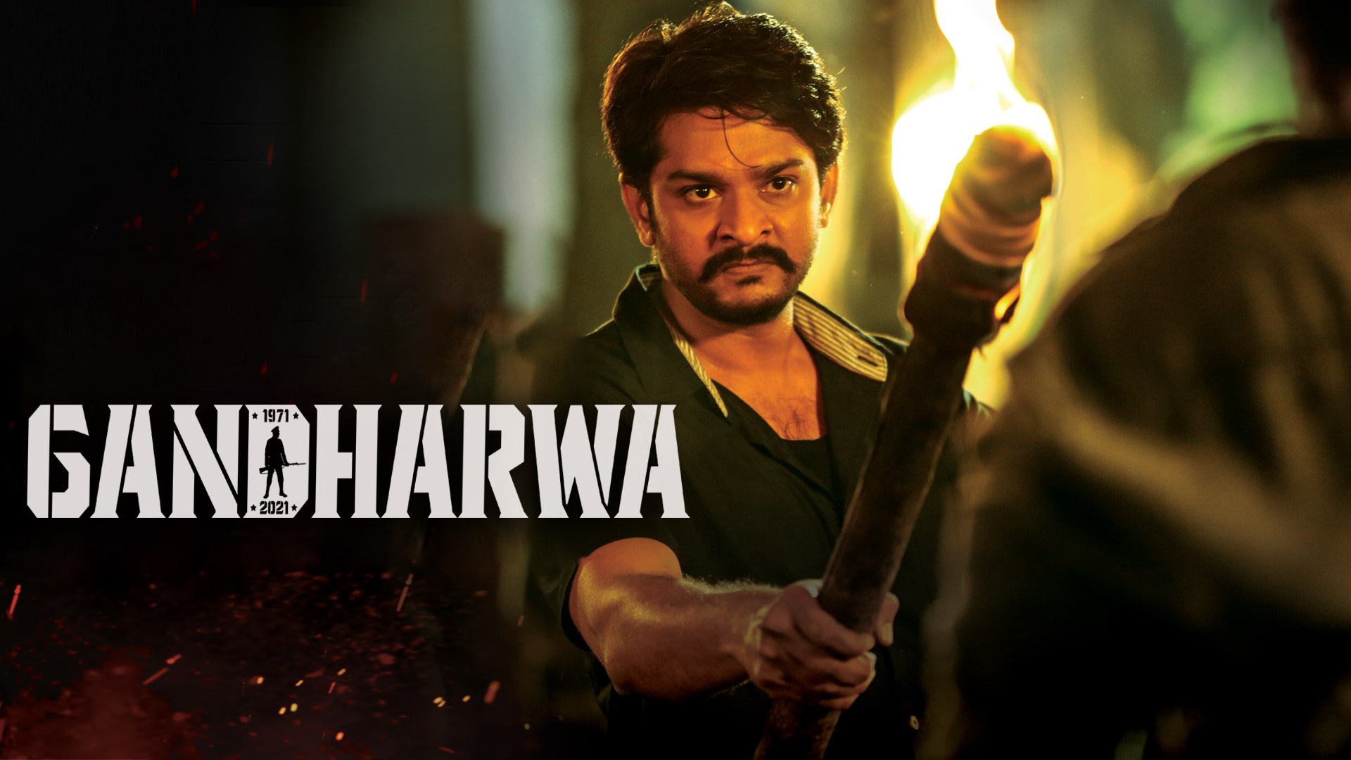 Prime Video: Gandharwa (Telugu)