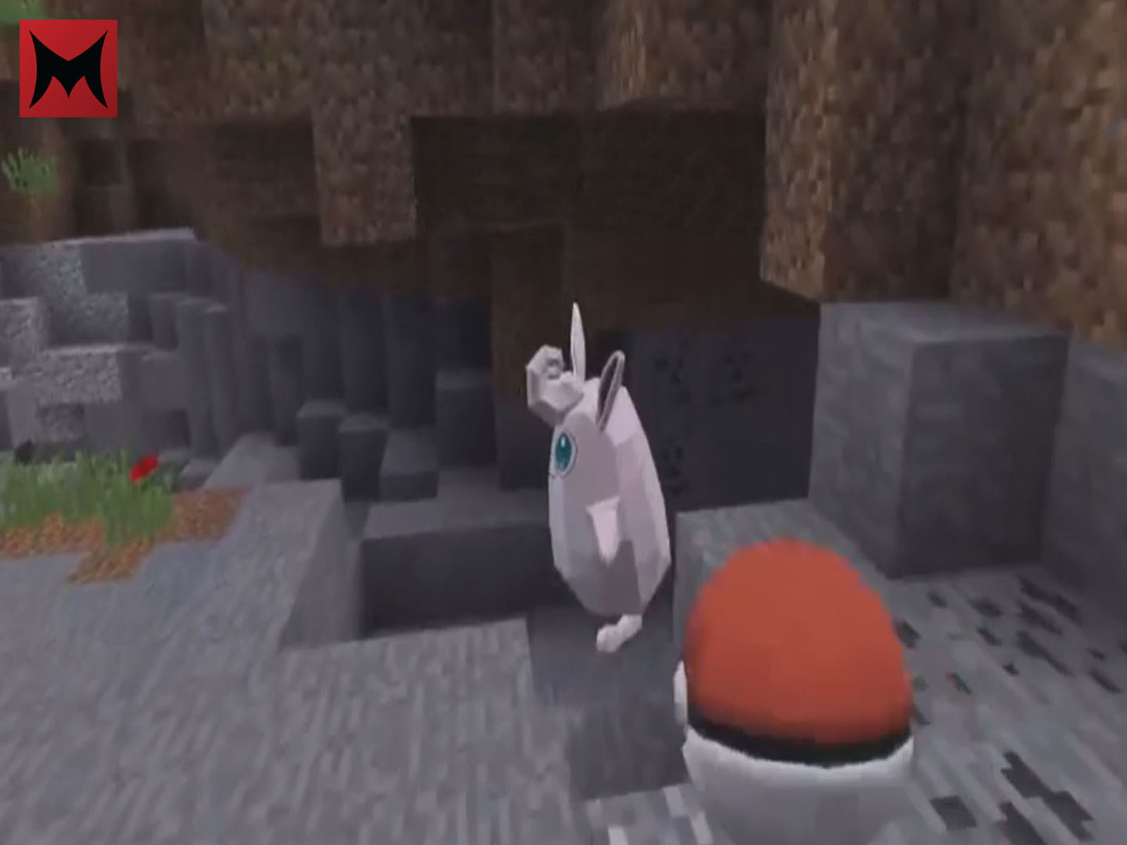 Prime Video: Mine Block: Pixelmon