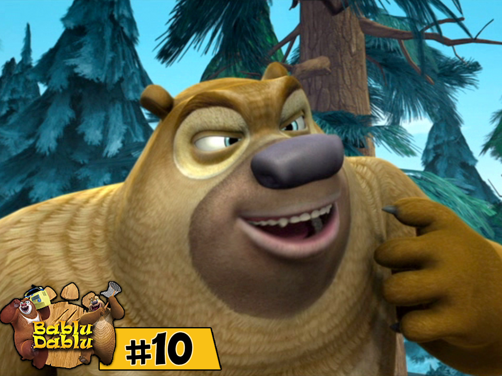 Prime Video: Bablu Dablu