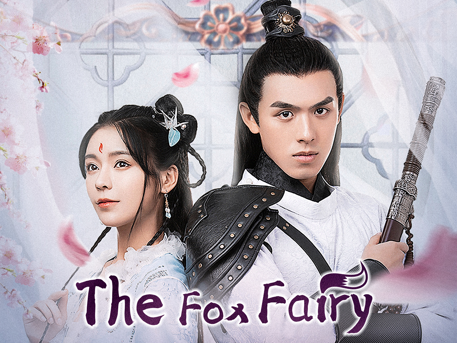 Prime Video: The Fox Fairy