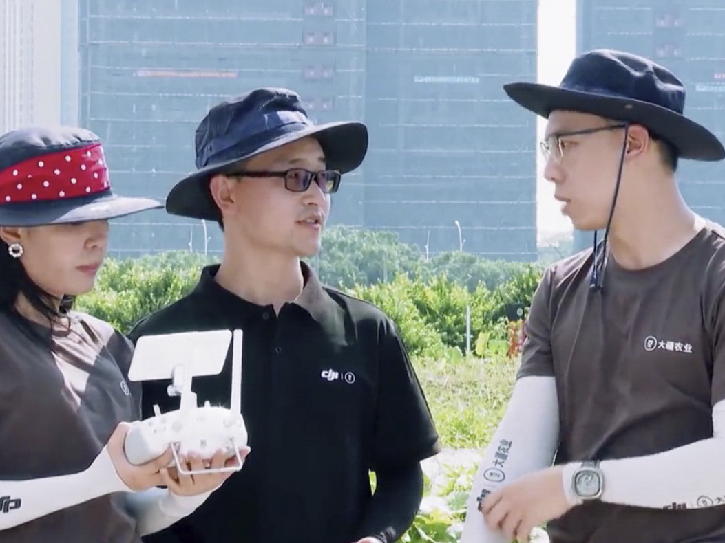 Prime Video: The Day I Ran China - Season 1