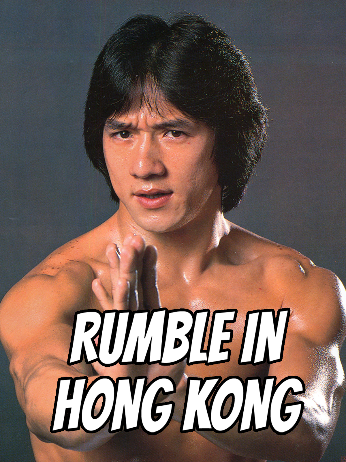 Prime Video: Rumble in Hong Kong