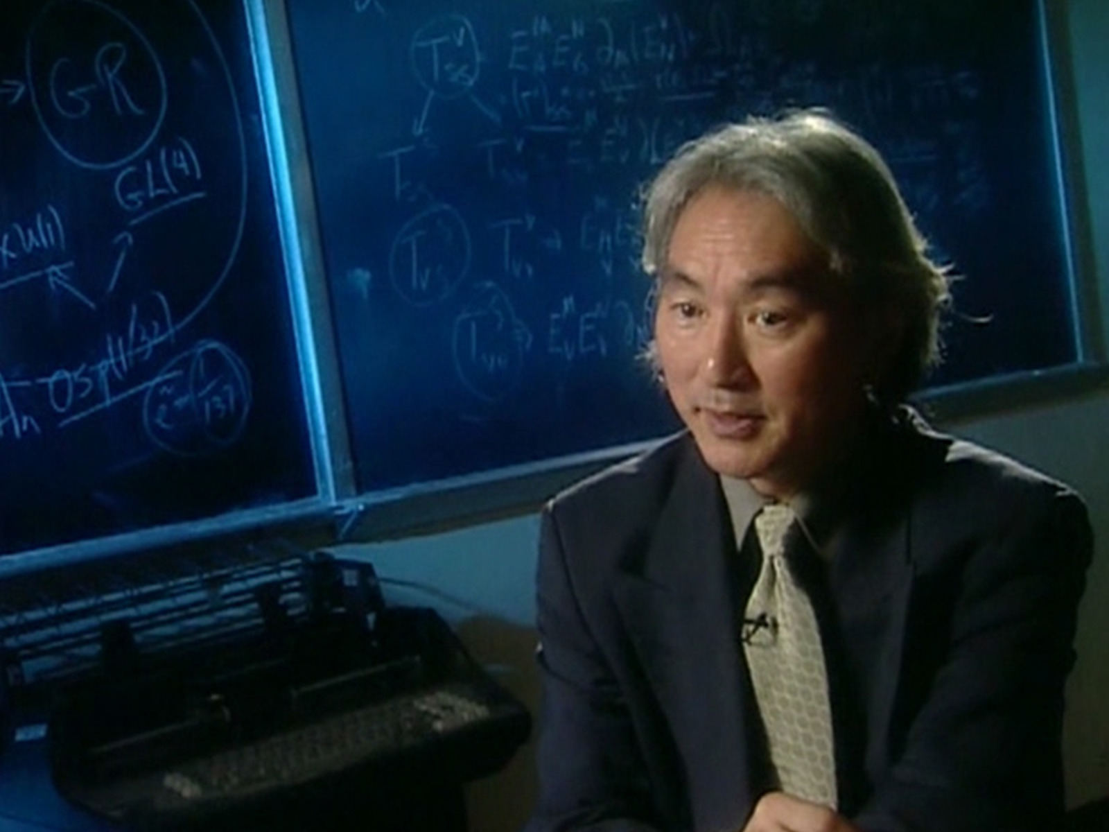 Prime Video: The Alien Files: UFOs Under Investigation