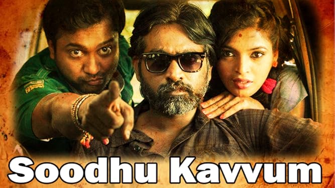 Vijay Sethupathi In Soodhu Kavvum Wallpaper