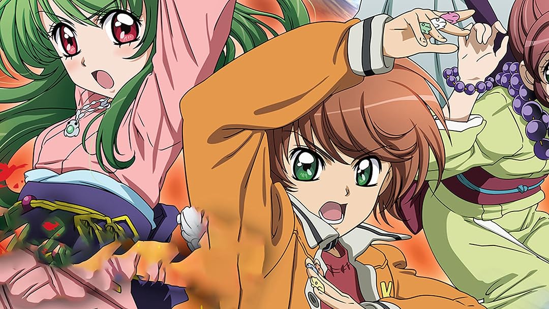 Prime Video: Inukami! - Season 1