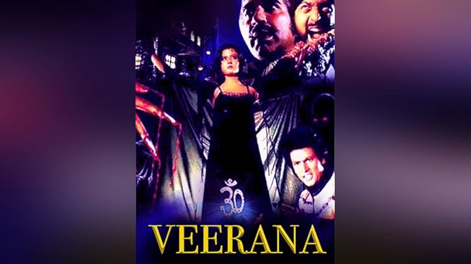 Veerana