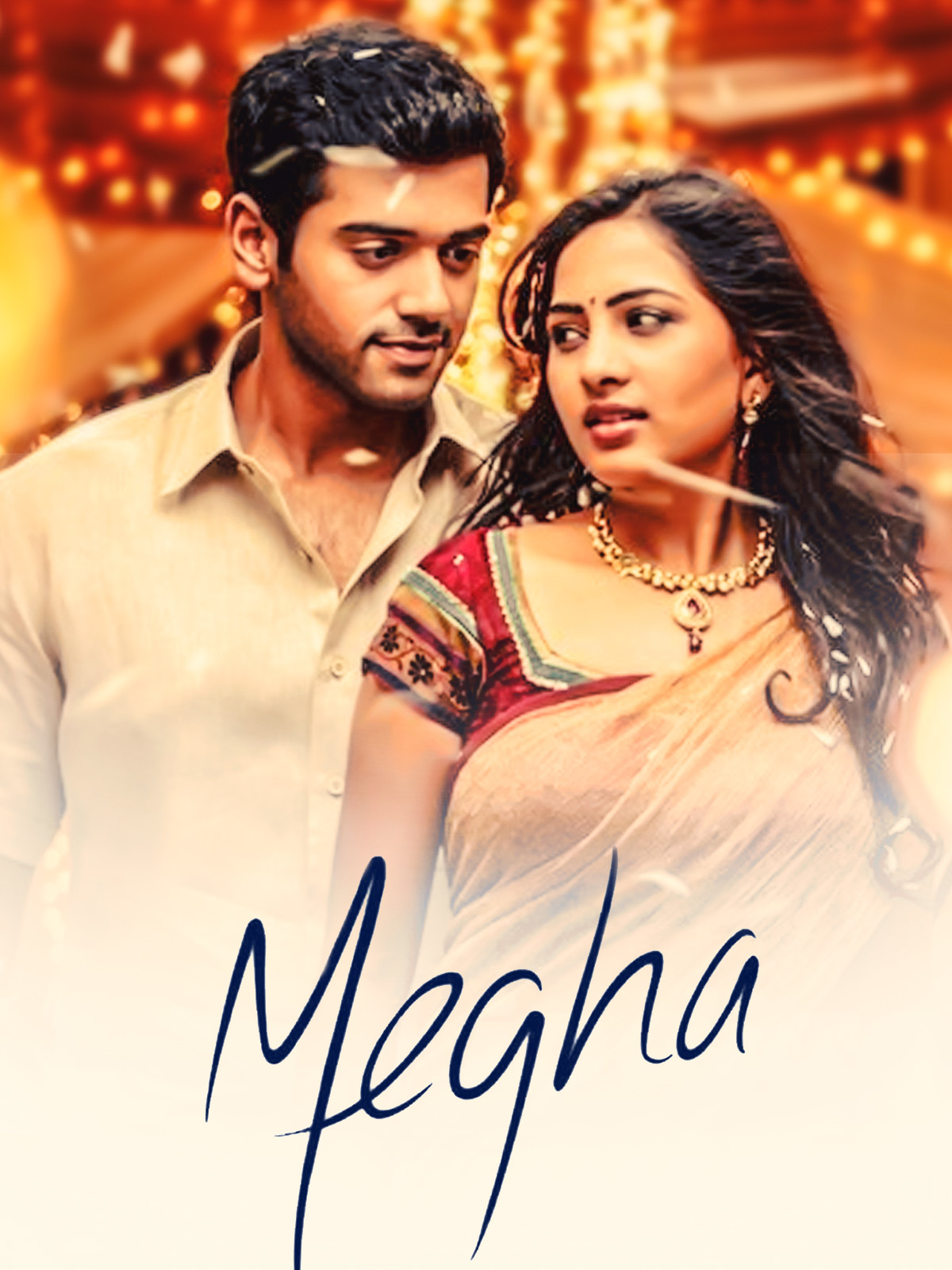 Prime Video: Megha