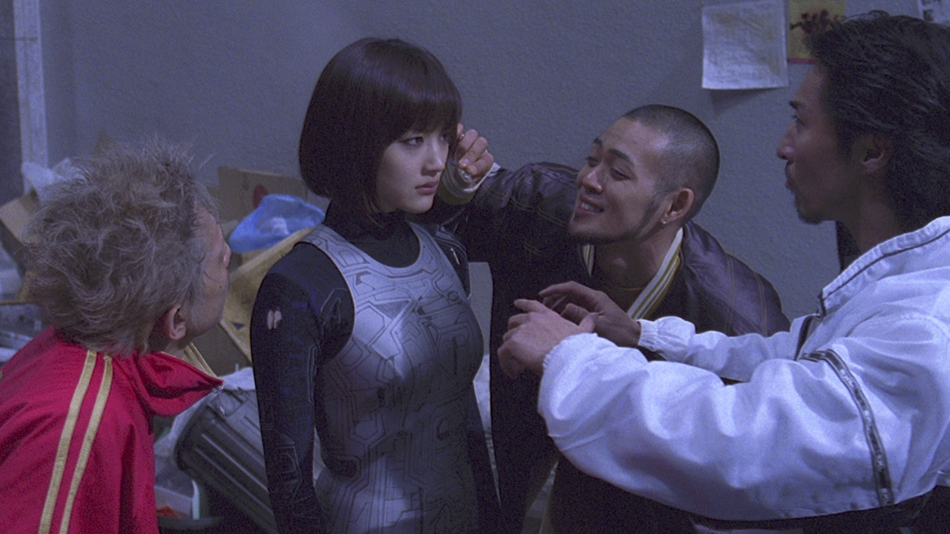 Prime Video: Cyborg She