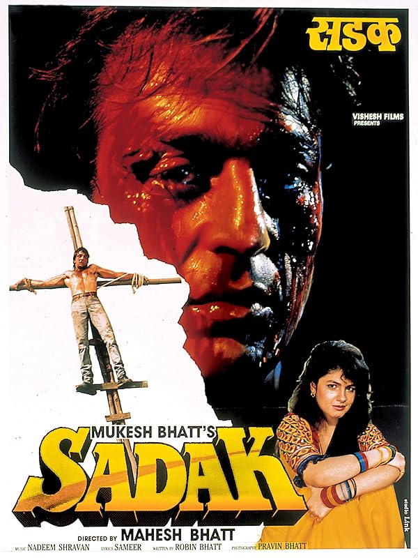 Prime Video: Sadak
