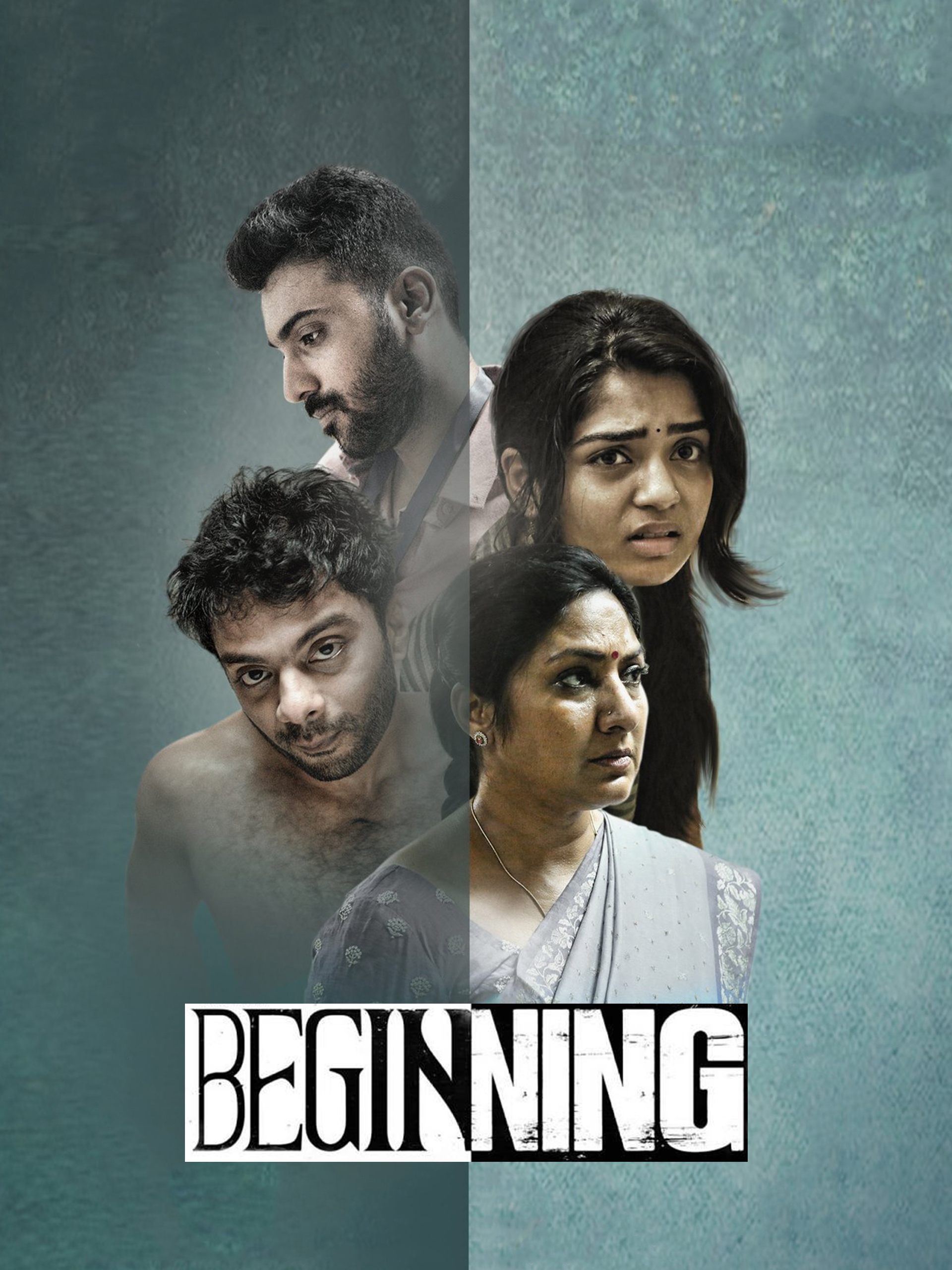 Prime Video: Beginning