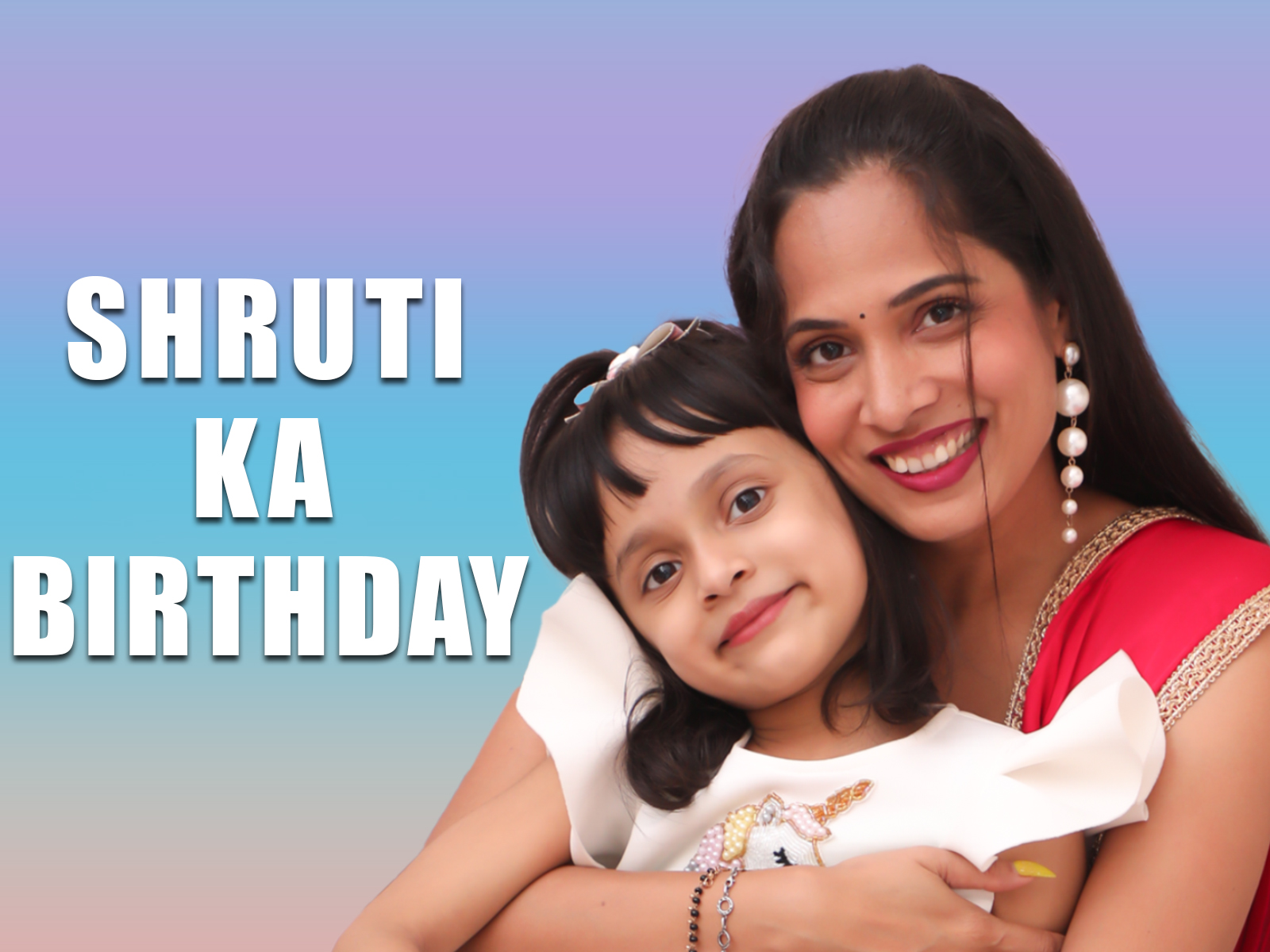 Prime Video: Shruti Arjun Anand - Season 2