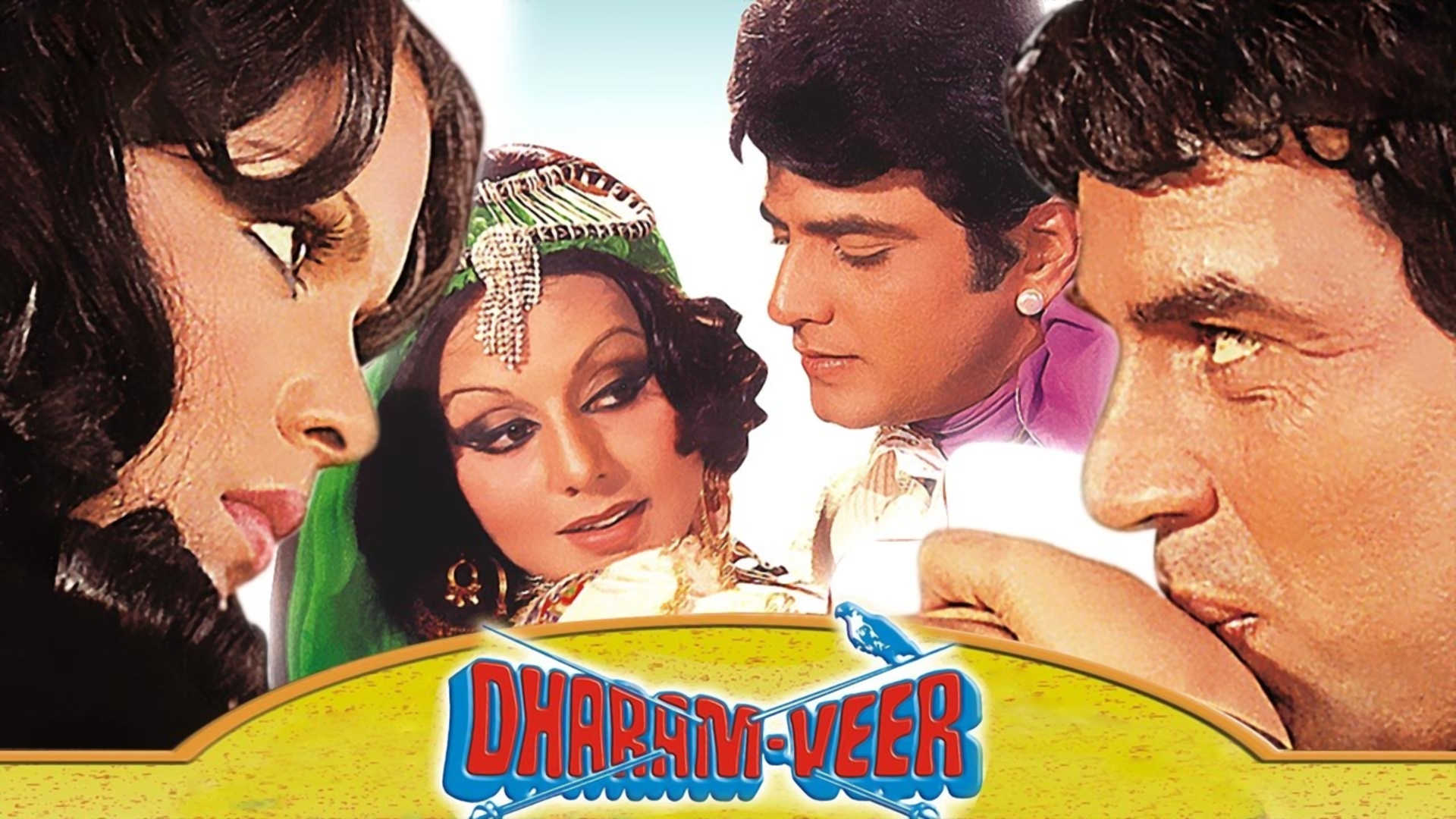Prime Video: Dharam Veer