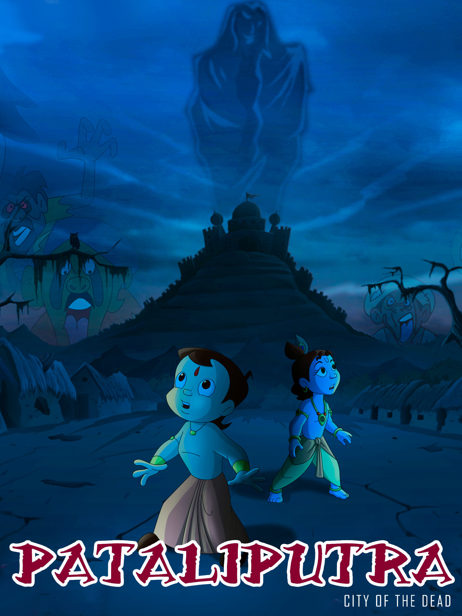 Prime Video: Pataliputhra