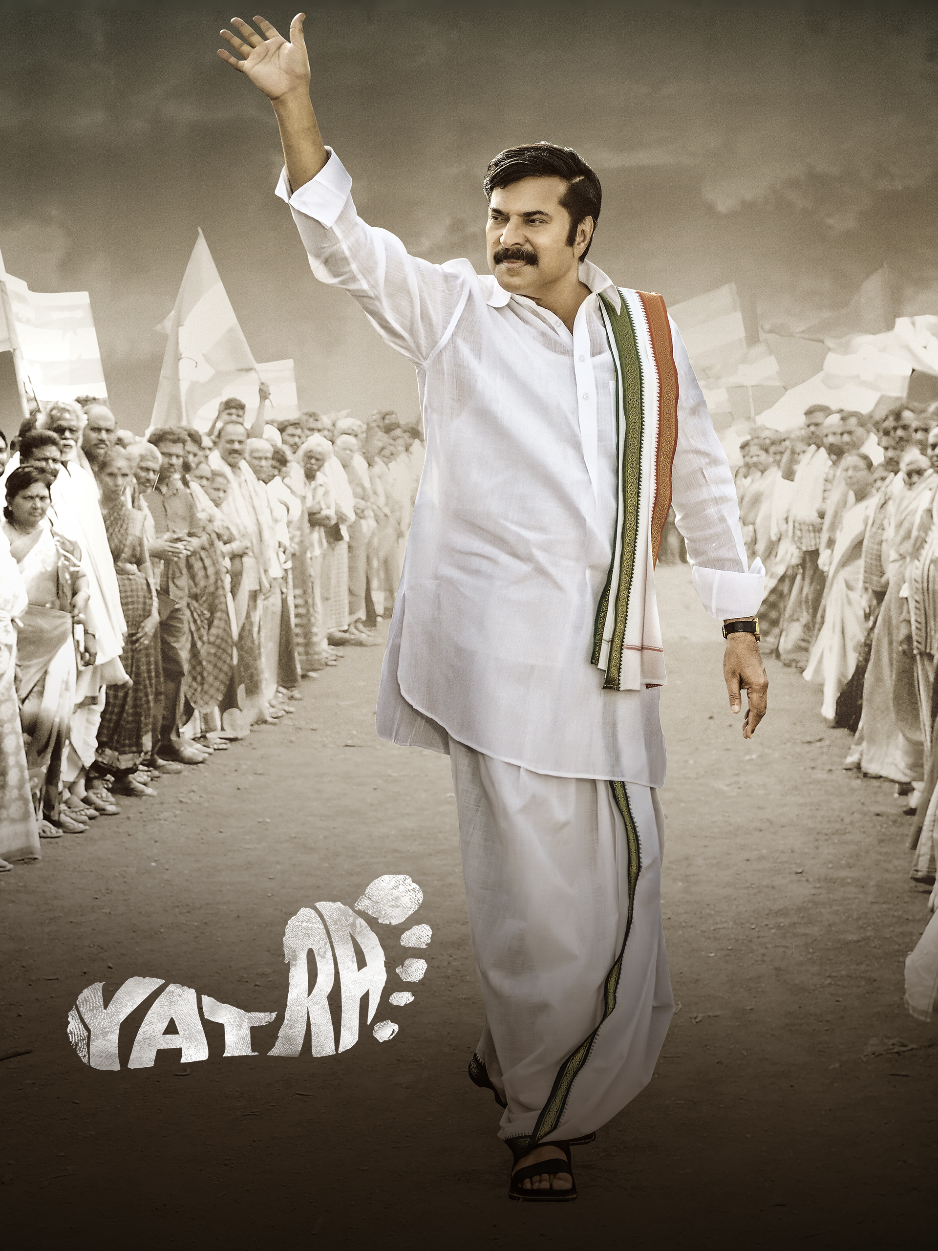 Prime Video: Yatra (Telugu)