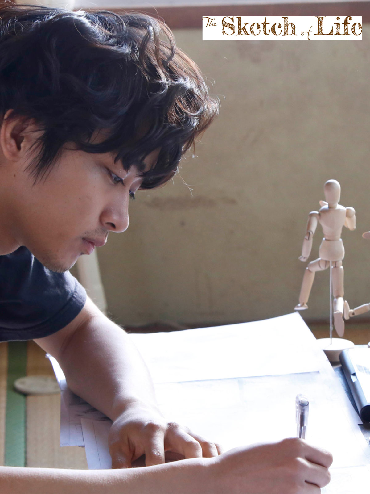 Prime Video: The Sketch of Life