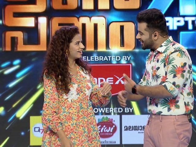 Prime Video: Udan Panam Chapter 4 Season 2