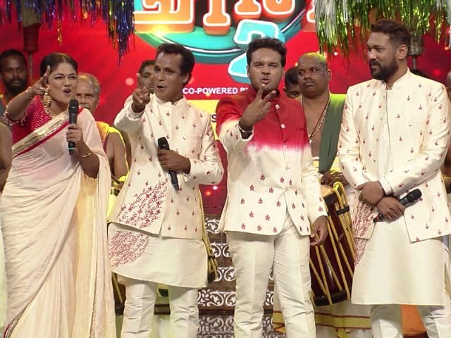 Prime Video: Oru Chiri Iru Chiri Bumper Chiri 2 Season 1