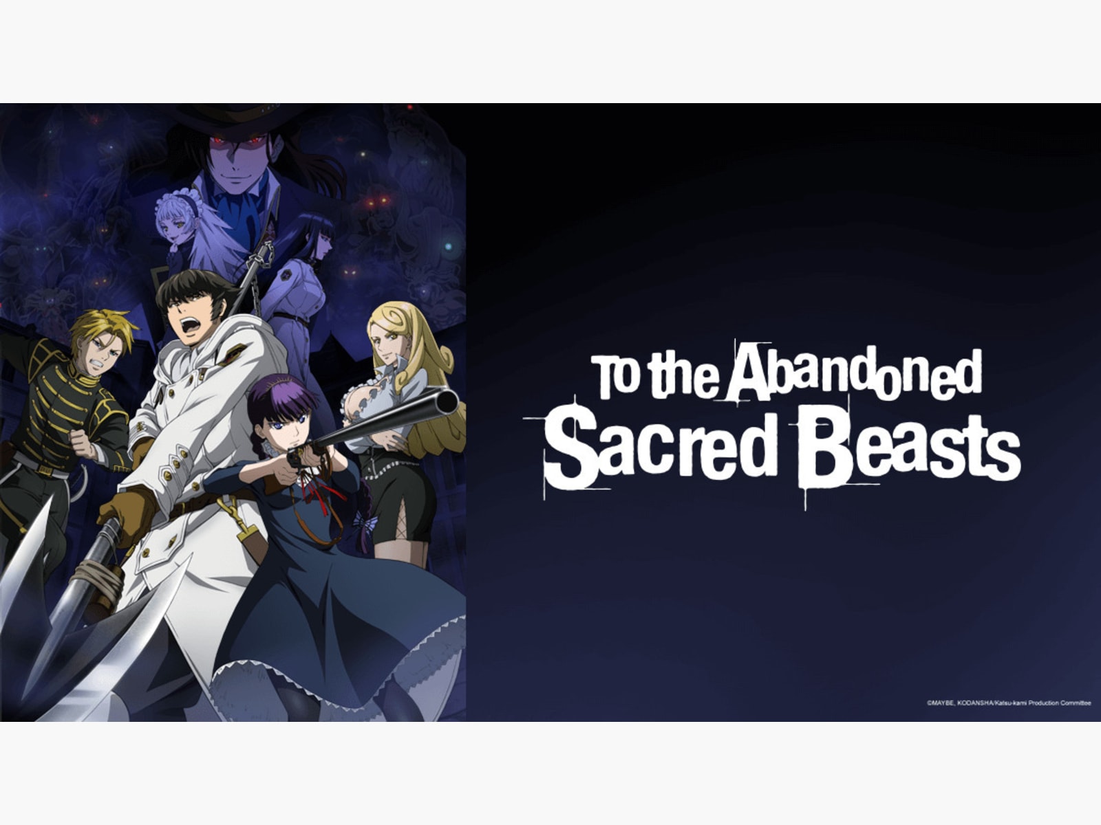 Prime Video: To the Abandoned Sacred Beasts: Season 1