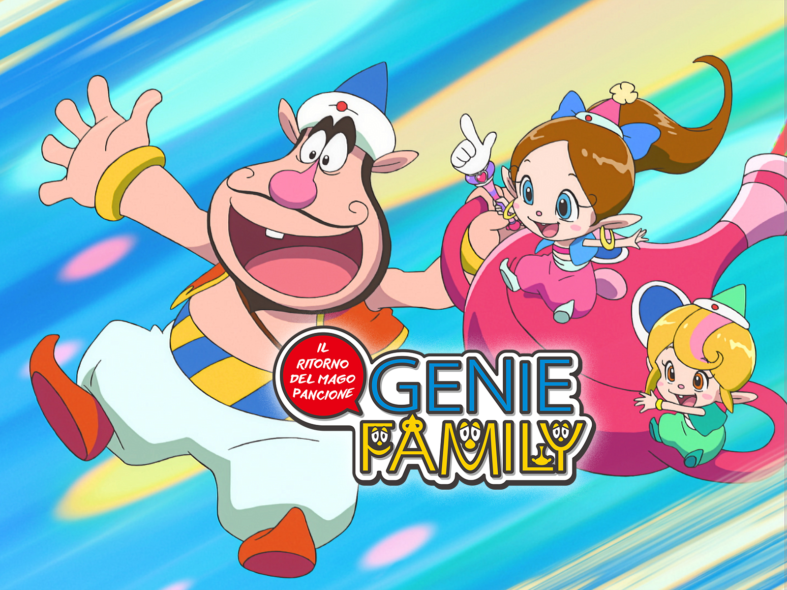 Prime Video: Genie Family - Il ritorno del Mago Pancione