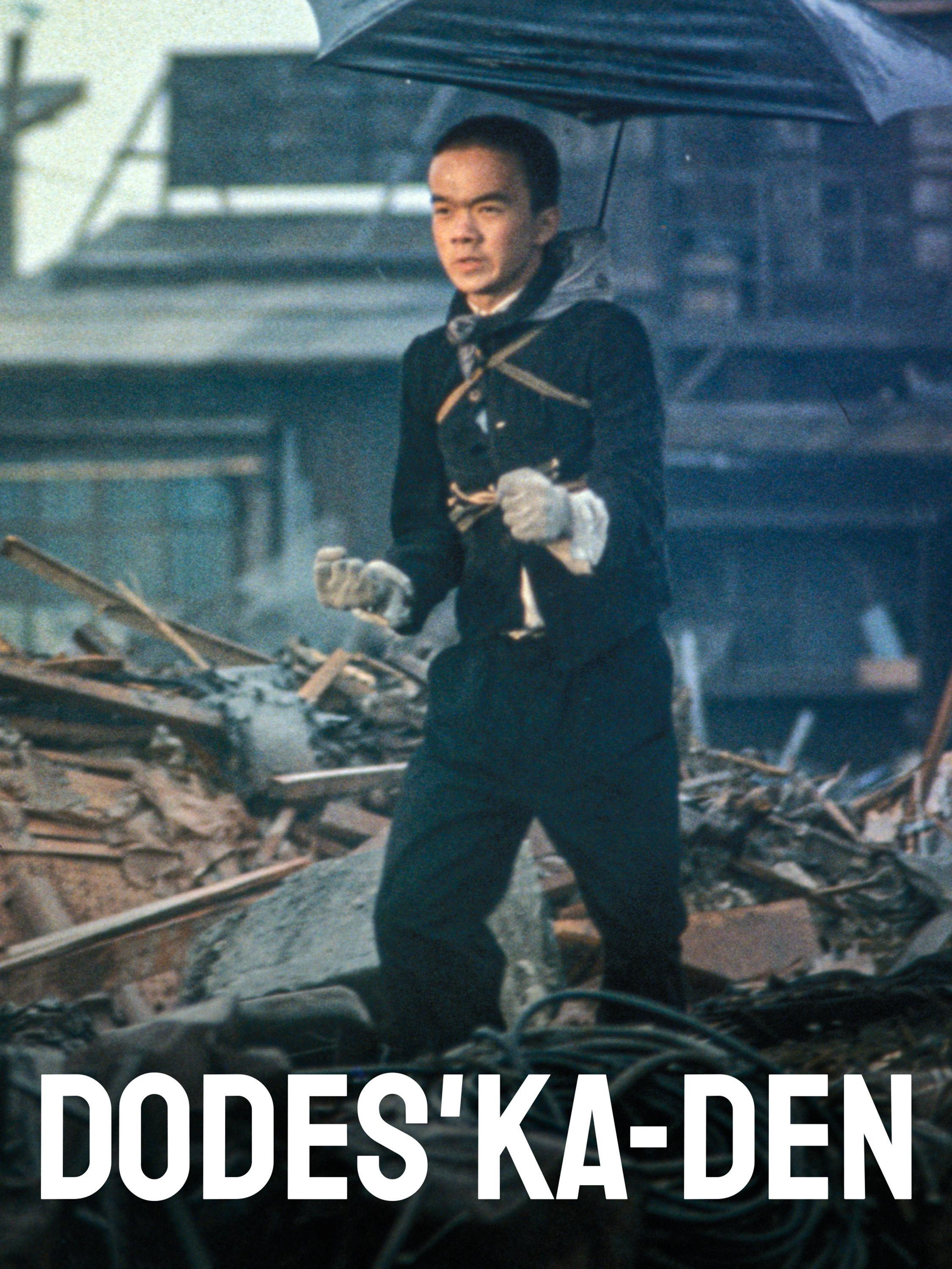 Prime Video: Dodes 'Ka-Den