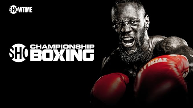 Showtime Boxing Logo