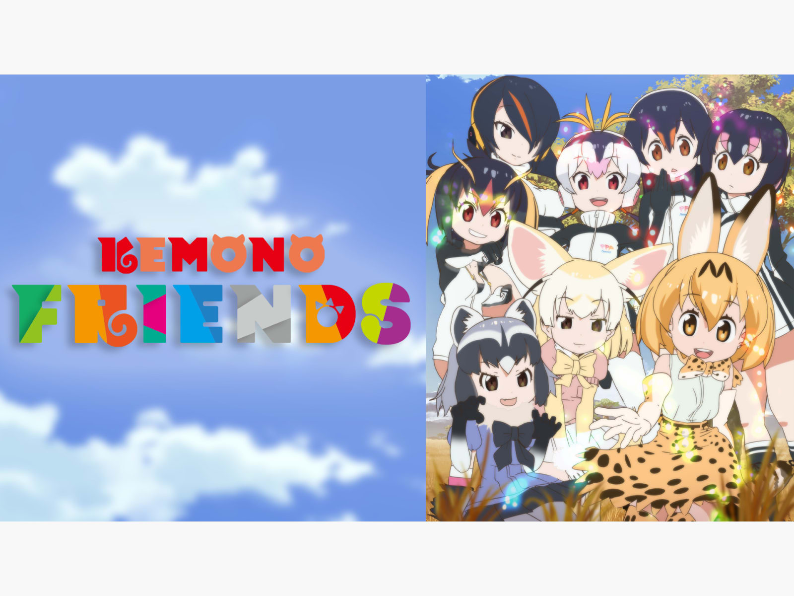 Prime Video: Kemono Friends: Season 1