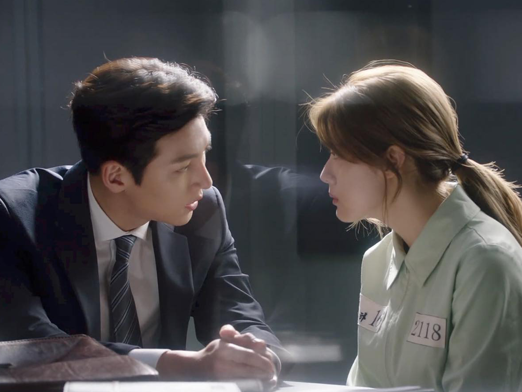 Prime Video: Suspicious Partner