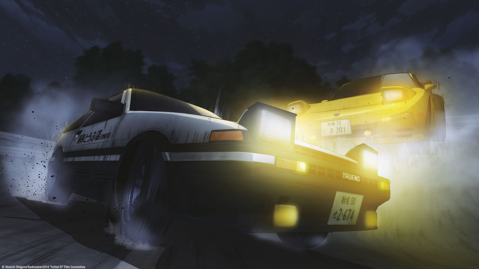 Watch Initial D Legend 1: Awakening | Prime Video