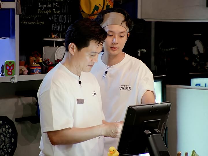 Amazon.com: Jinny's Kitchen : Lee Seo Jin, Jung Yu Mi, Park Seo Jun, Choi Woo Shik, Kim Tae ...