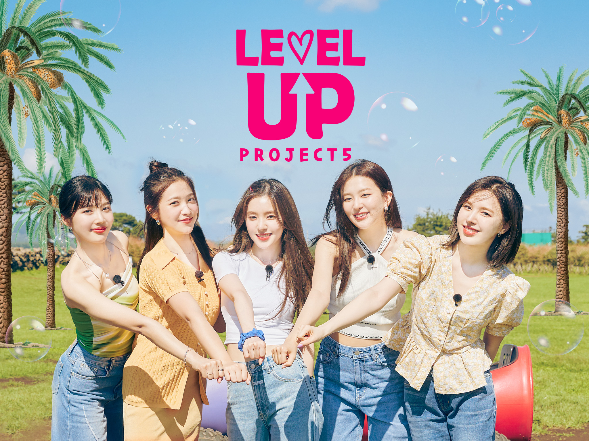 Prime Video: Level Up Project 5