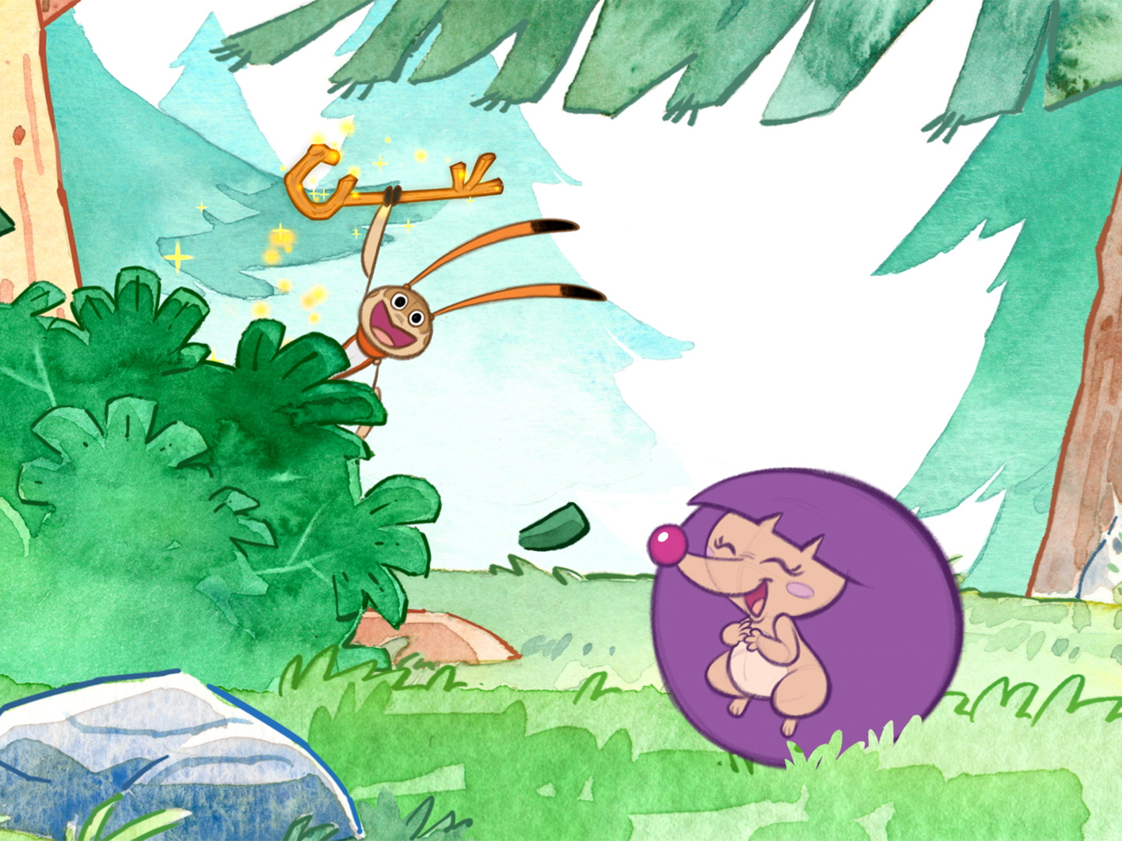 Prime Video: Gigglebug