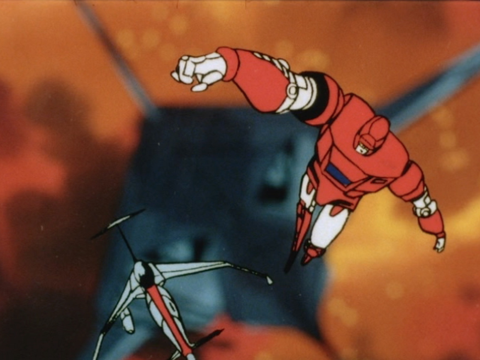 Prime Video: God Mars (Subtitles)