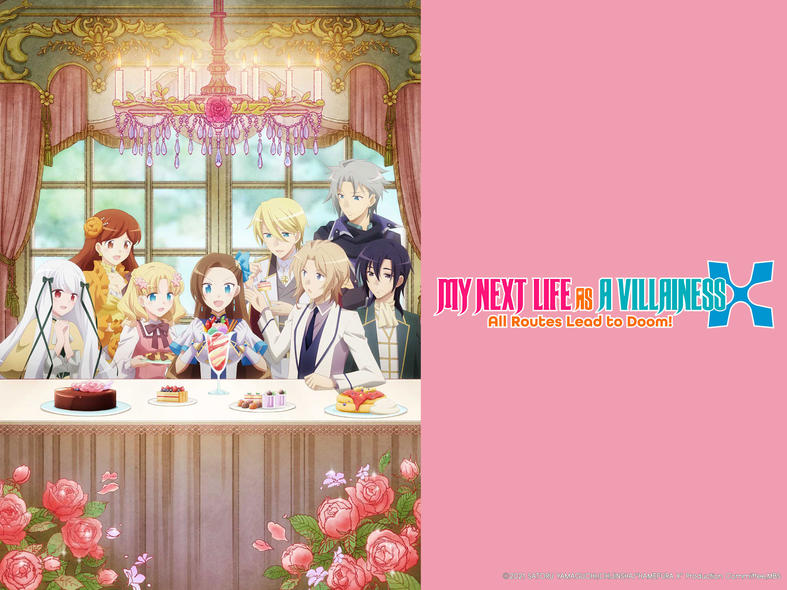 Prime Video: MY NEXT LIFE AS A VILLAINESS: ALL ROUTES LEAD TO DOOM! X