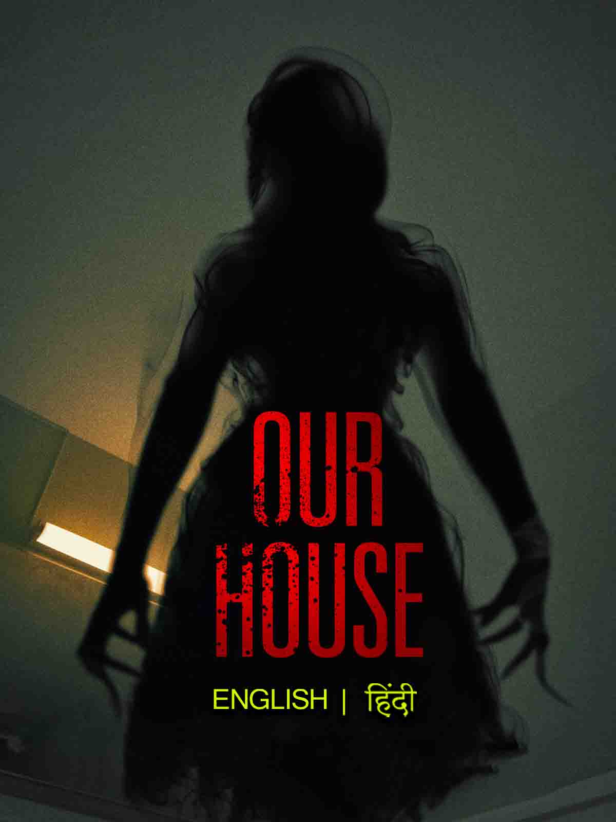 Prime Video: Our House