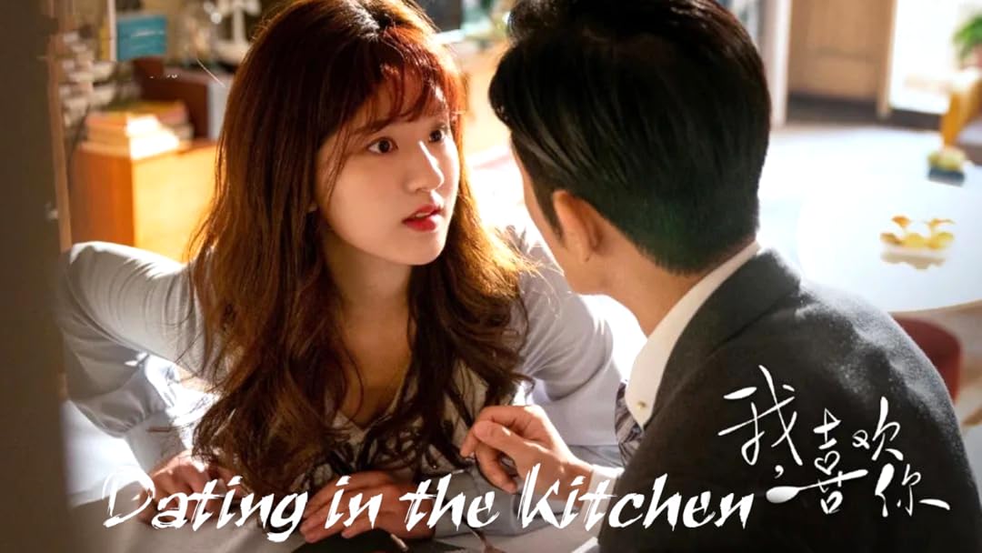 Watch Dating in the Kitchen | Prime Video